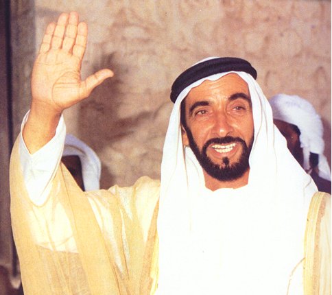 Sheikh Zayed Photo Gallery