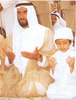 Sheikh Zayed Photo Gallery